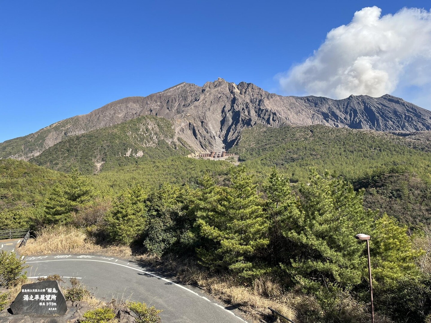 桜島🌋の大迫力を感じたポイント巡り③ / chiitaさんの桜島の活動データ | YAMAP / ヤマップ