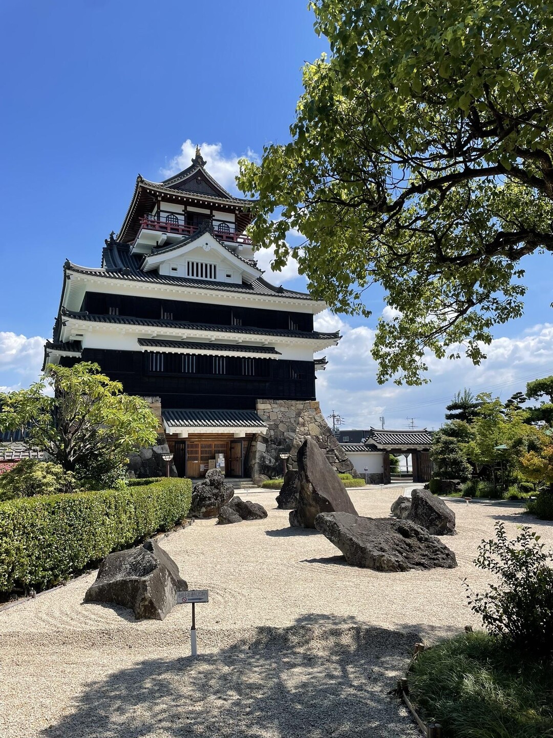 相方への日頃の感謝Day。 桜の時期を避... / ぱぱよろさんのモーメント | YAMAP / ヤマップ