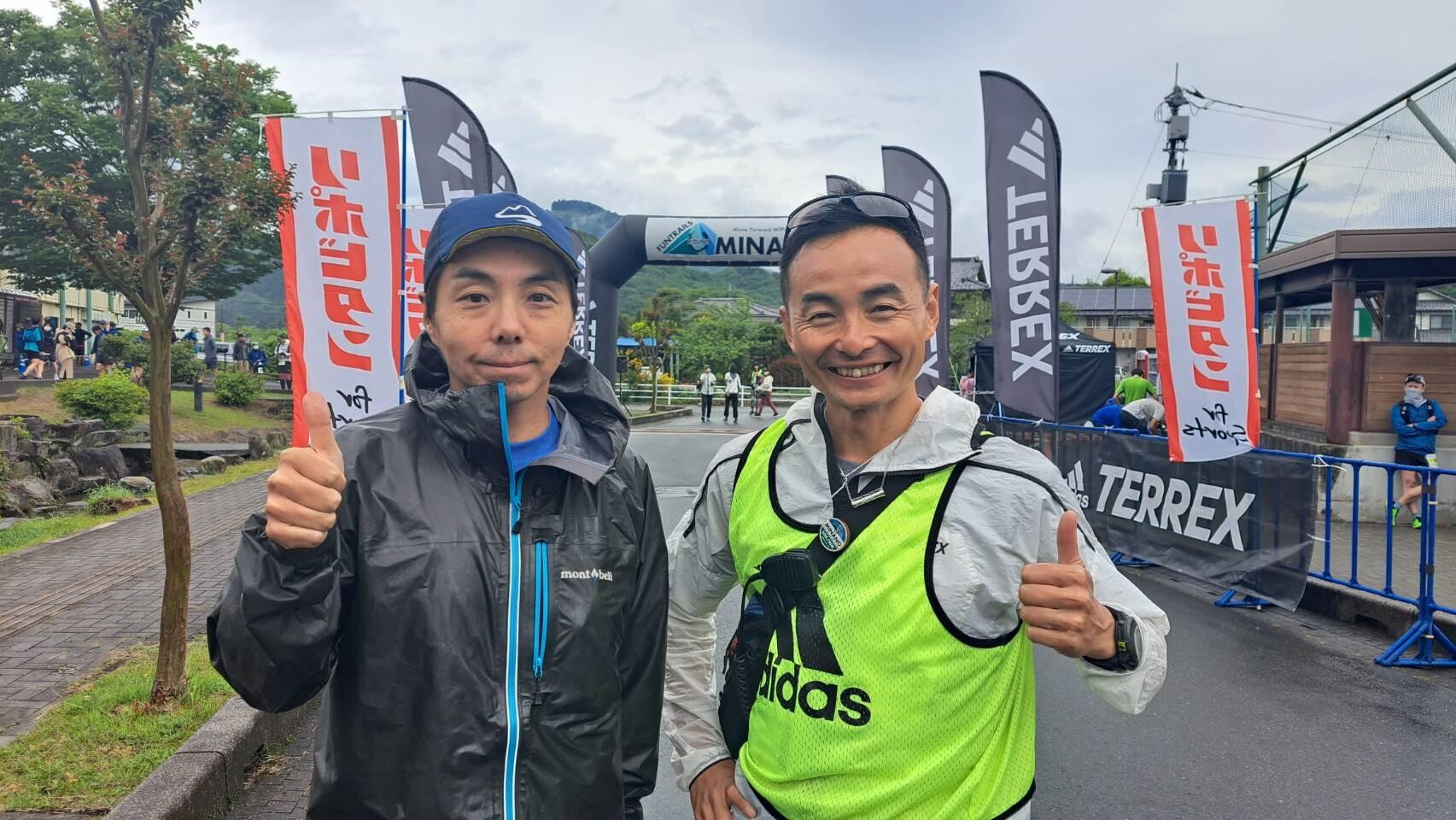 FTRみなの30k / ハチマキさんさんの堂平山・笠山（乳房山）・大霧山の活動データ | YAMAP / ヤマップ