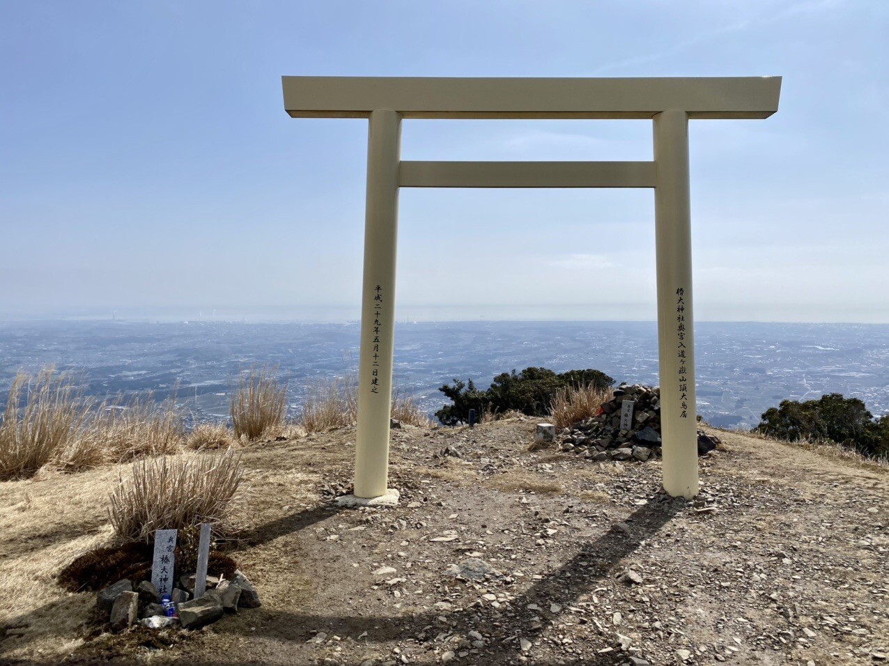 入道ヶ岳 / mu-ryoさんの入道ヶ岳・鎌ヶ岳・仙ヶ岳の活動データ | YAMAP / ヤマップ