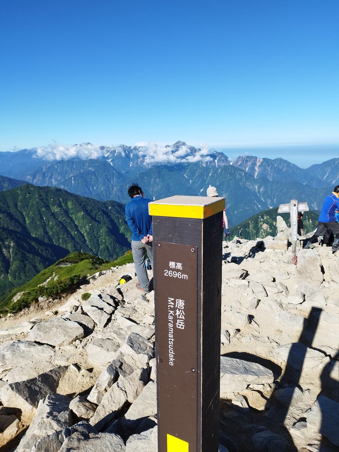 唐松岳 / horitakaさんの鹿島槍ヶ岳・五竜岳（五龍岳）・唐松岳の活動データ | YAMAP / ヤマップ