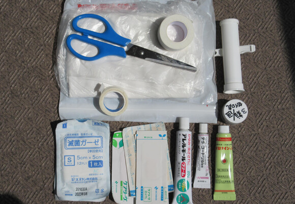 丹波向山連山12座＋いそ部神社 / くまさんの向山・清水山の活動データ | YAMAP / ヤマップ