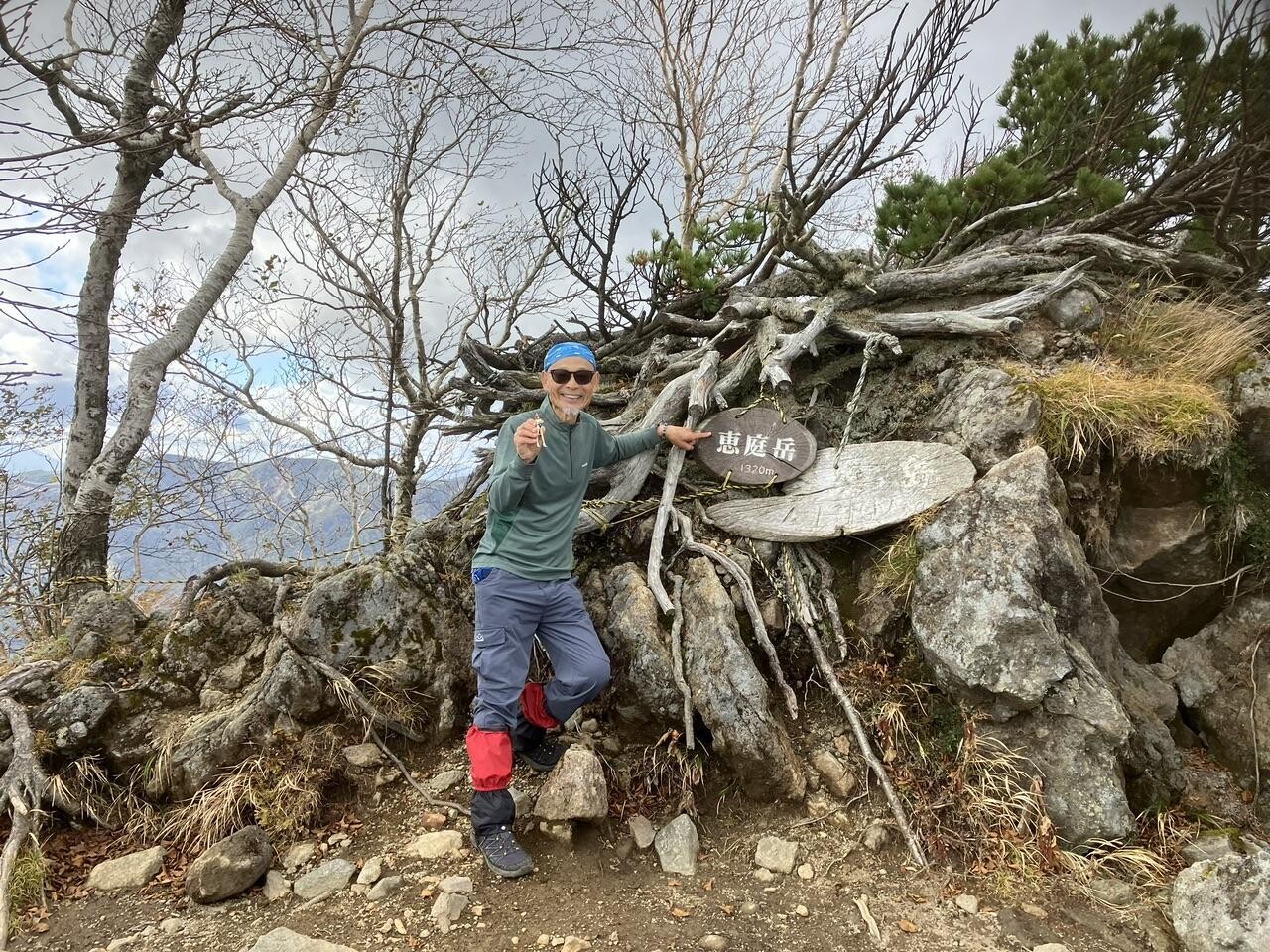 ピッカリMt.のページ | YAMAP / ヤマップ