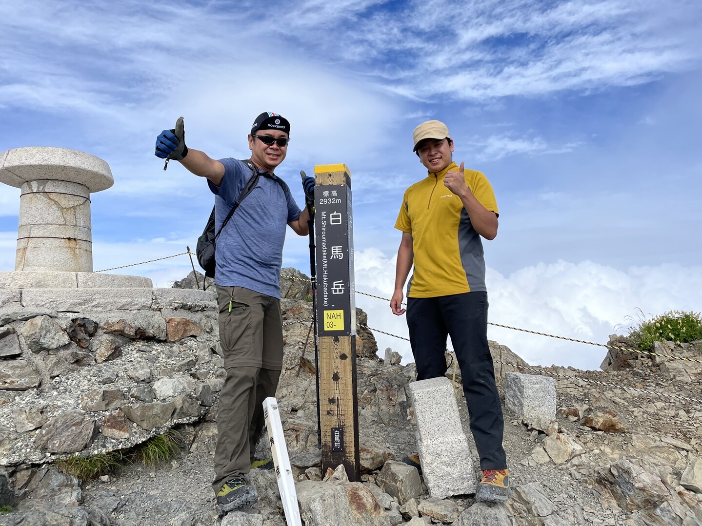 良い(#^_^#) / pleng86さんのモーメント | YAMAP / ヤマップ