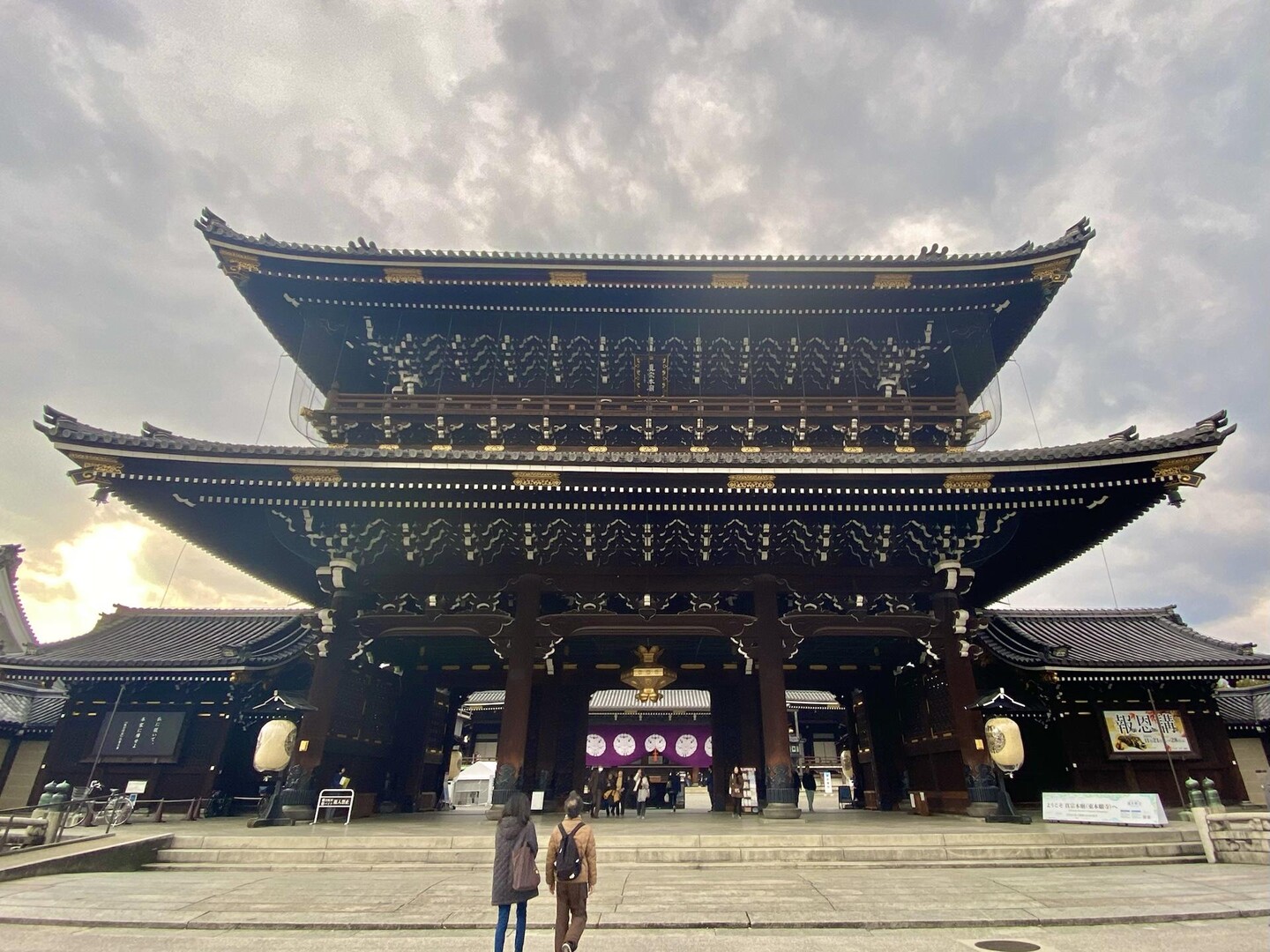【新幹線】京都→東京🚅 / yanさんのサイクリングの活動データ | YAMAP / ヤマップ