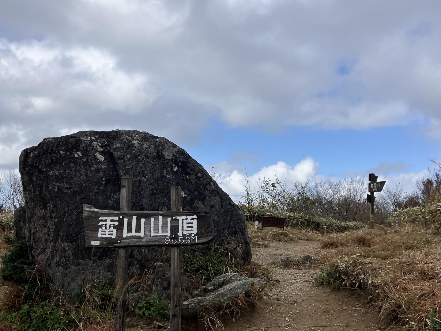 雷山 / nanaさんの雷山・井原山の活動データ | YAMAP / ヤマップ