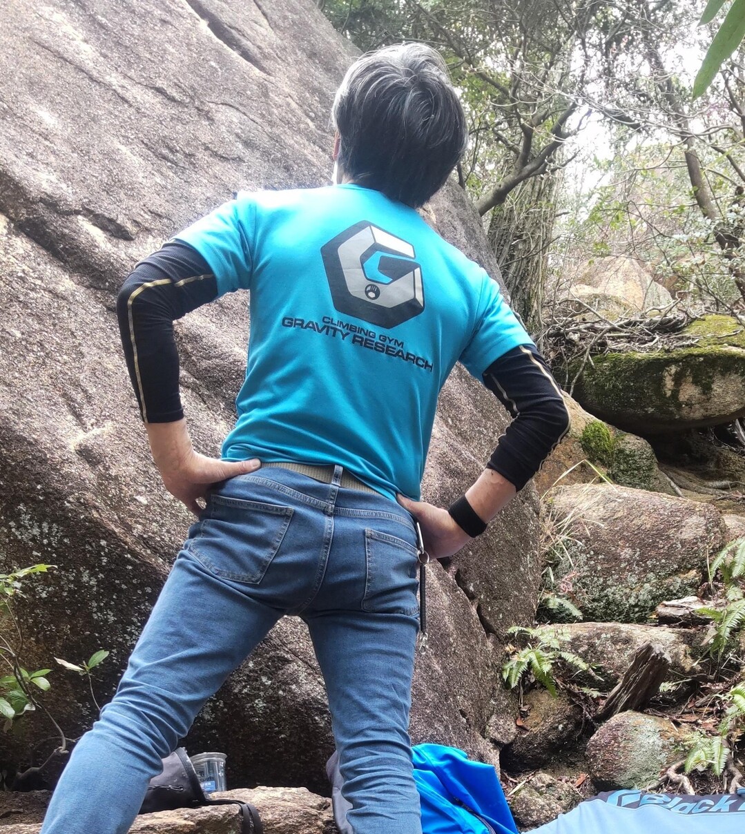 ☔もあがって🪨も乾いてるかな？と思い…... / morimoriさんのモーメント | YAMAP / ヤマップ