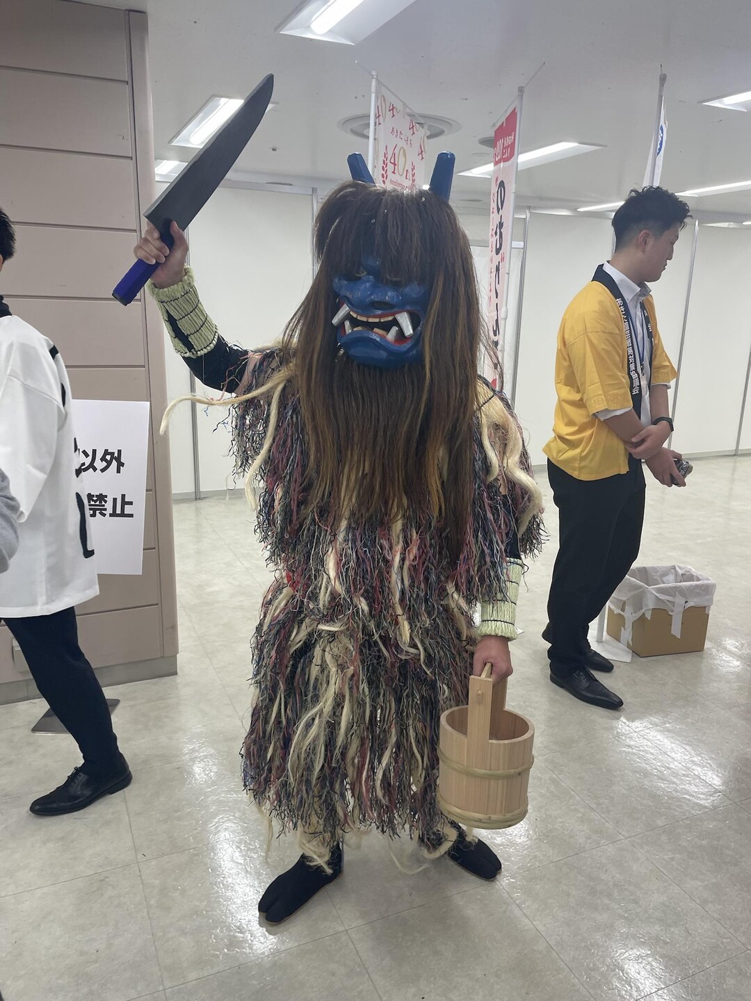 午前 池袋 巡回・午後 秋葉原 事務所 ... / hideshanさんのモーメント | YAMAP / ヤマップ