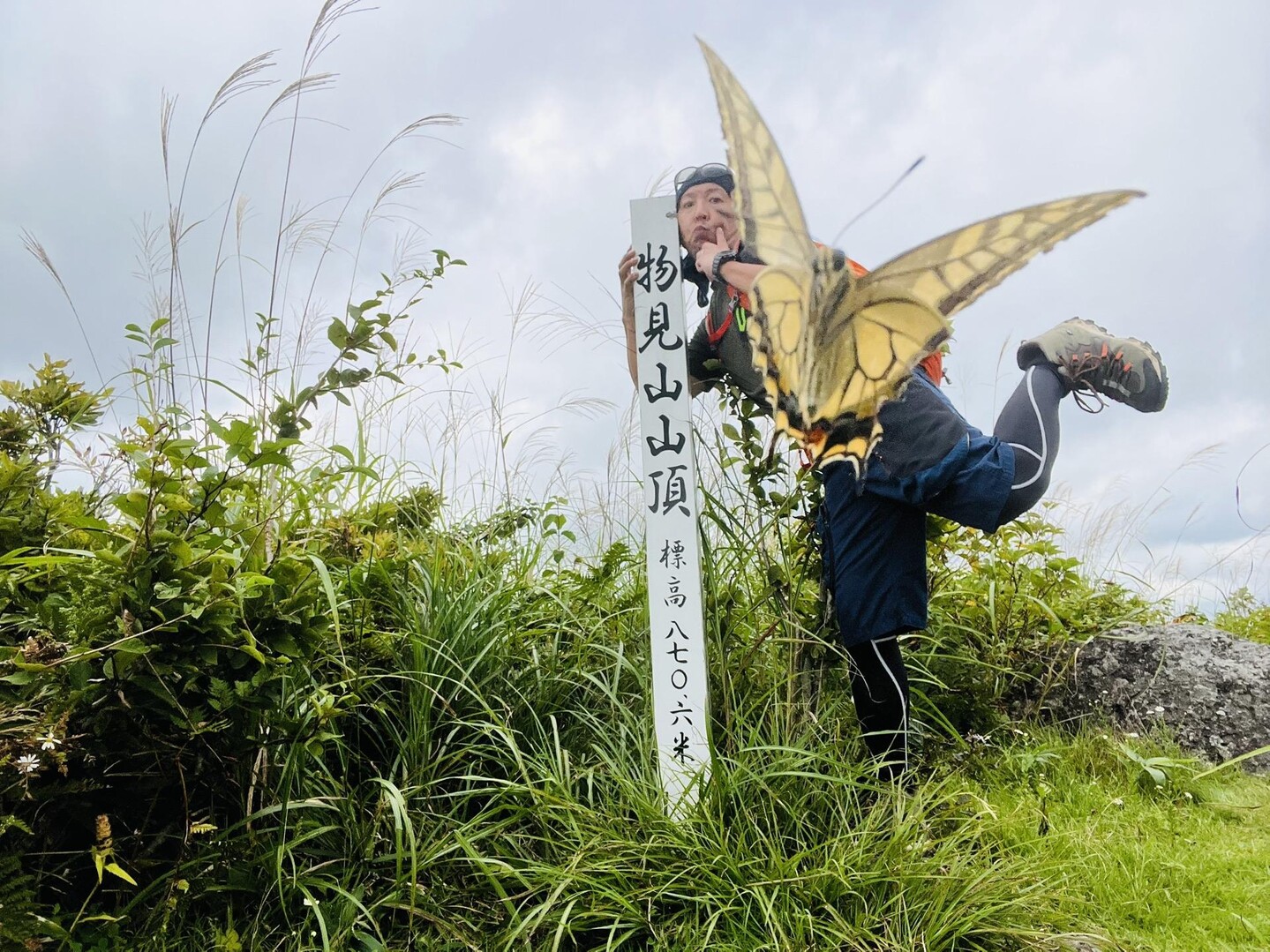物見山（種山） / KB会登山部NO.0さんの物見山（種山）の活動データ | YAMAP / ヤマップ