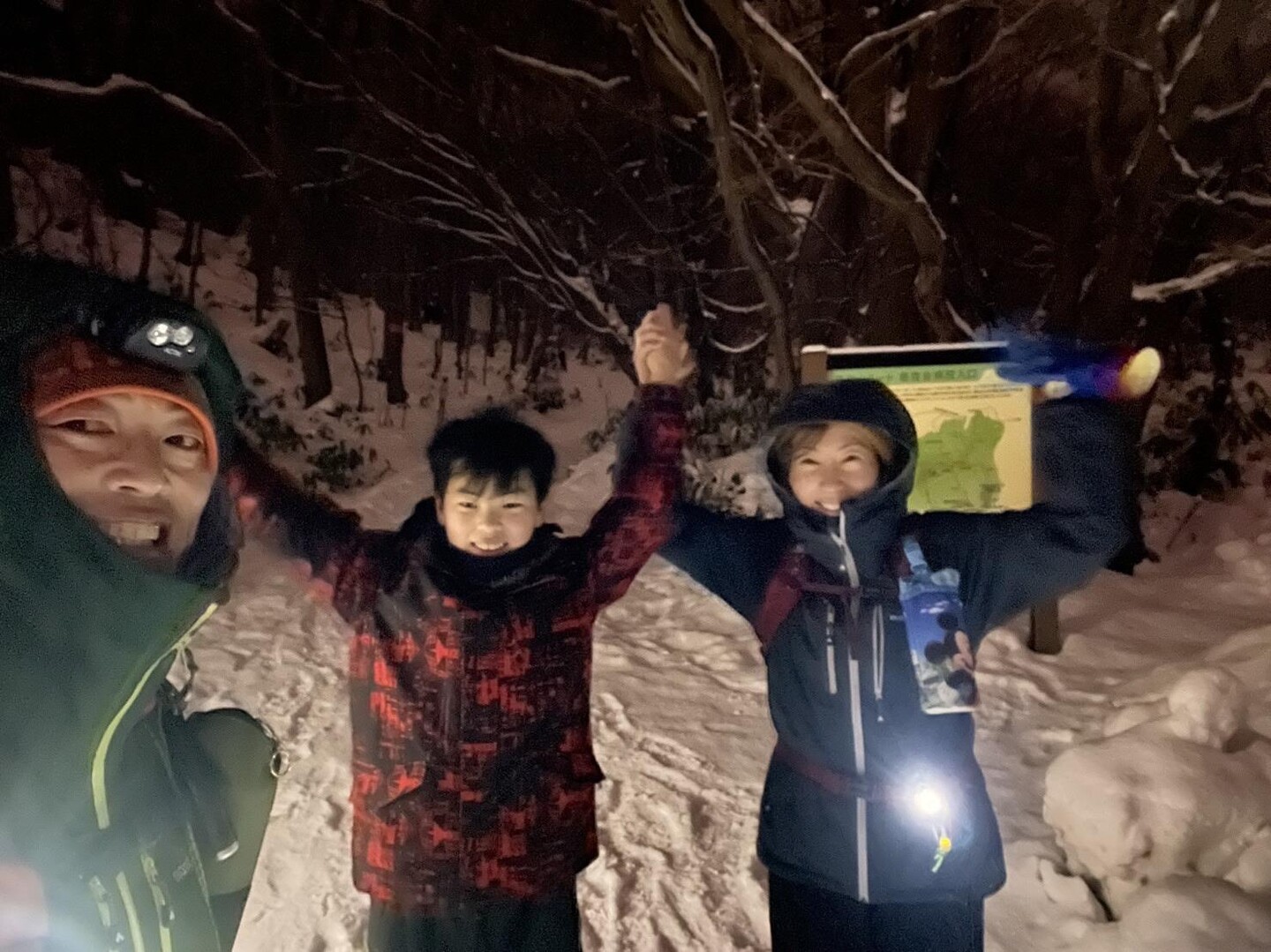 藻岩山2022.12.29 / kenjiさんの藻岩山の活動データ | YAMAP / ヤマップ