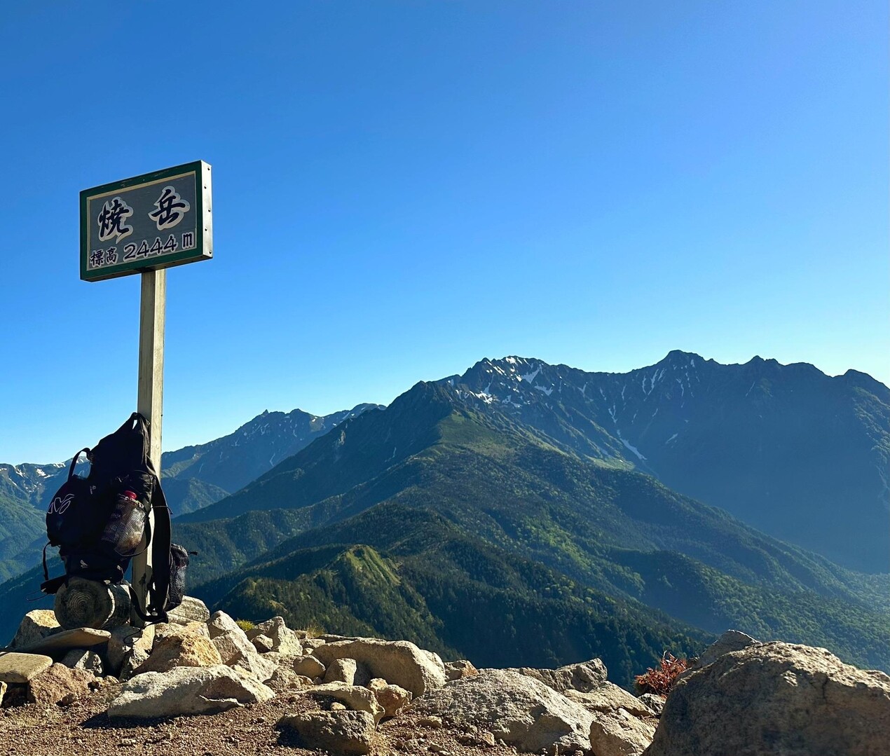 焼岳（北峰） / Arakin_Skywalkerさんの霞沢岳の活動データ | YAMAP / ヤマップ