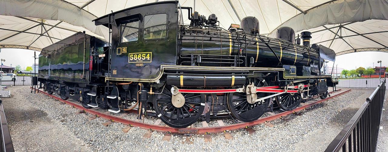 人吉駅＆SL・・2025.04.21 ... / sin358さんのモーメント | YAMAP / ヤマップ