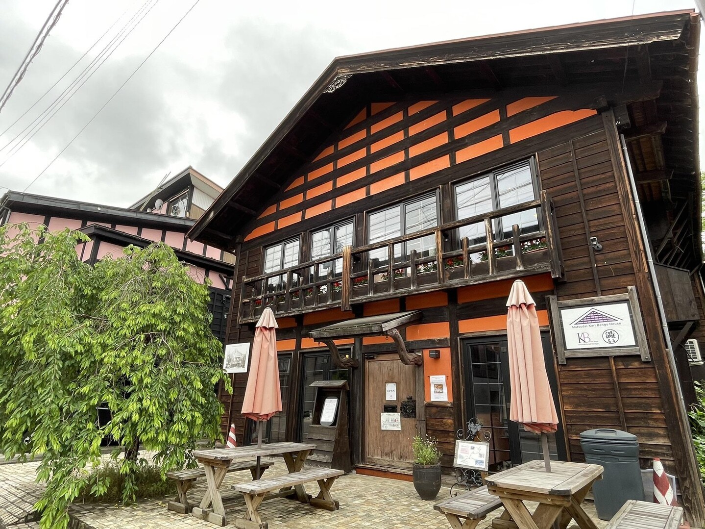 珈琲遍歴 古民家カフェ『澁い-SHIBU... / mameさんのモーメント | YAMAP / ヤマップ