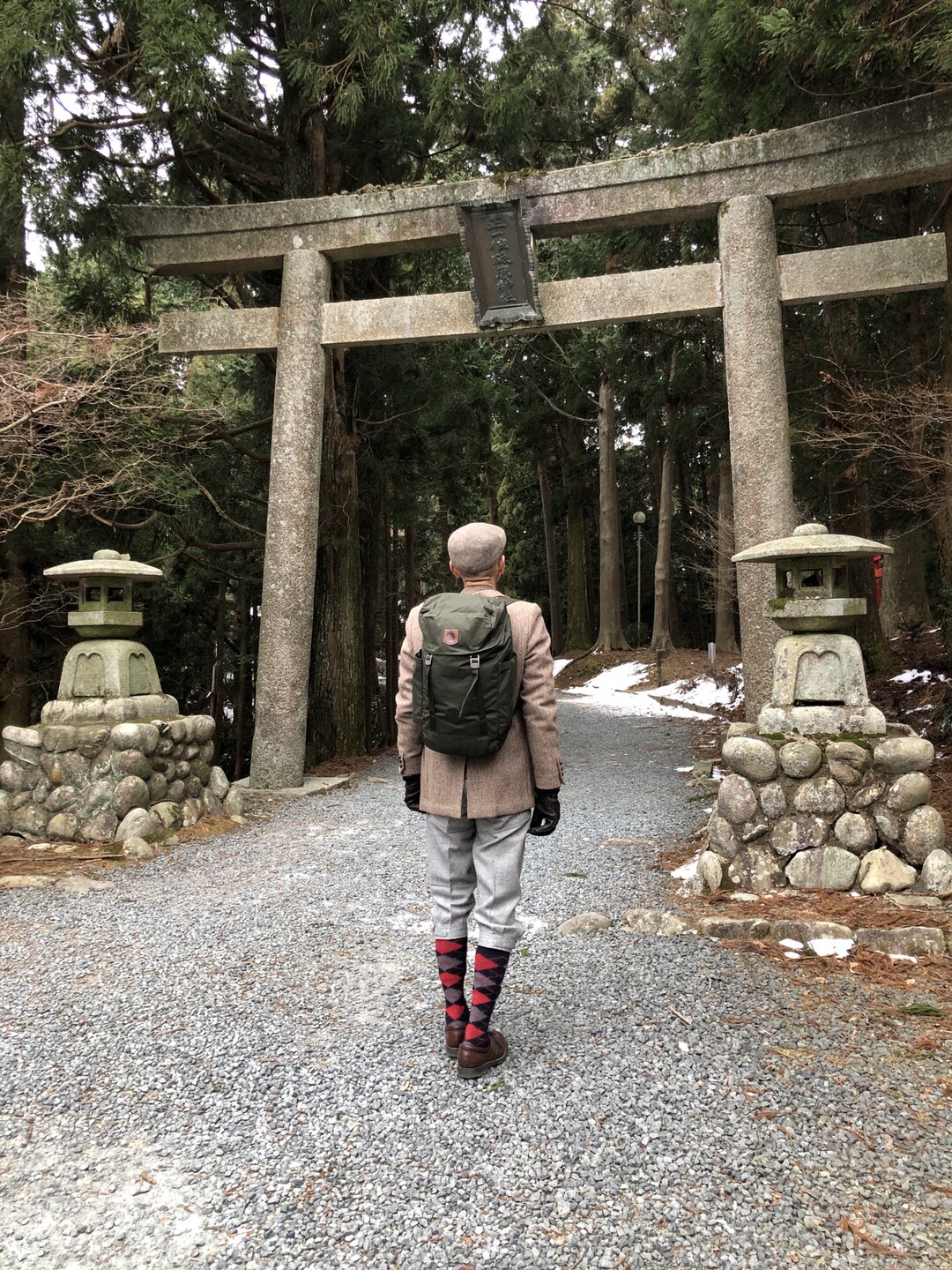 2022年1月23日 今年初めてとなる三... / 6DMEさんのモーメント | YAMAP / ヤマップ