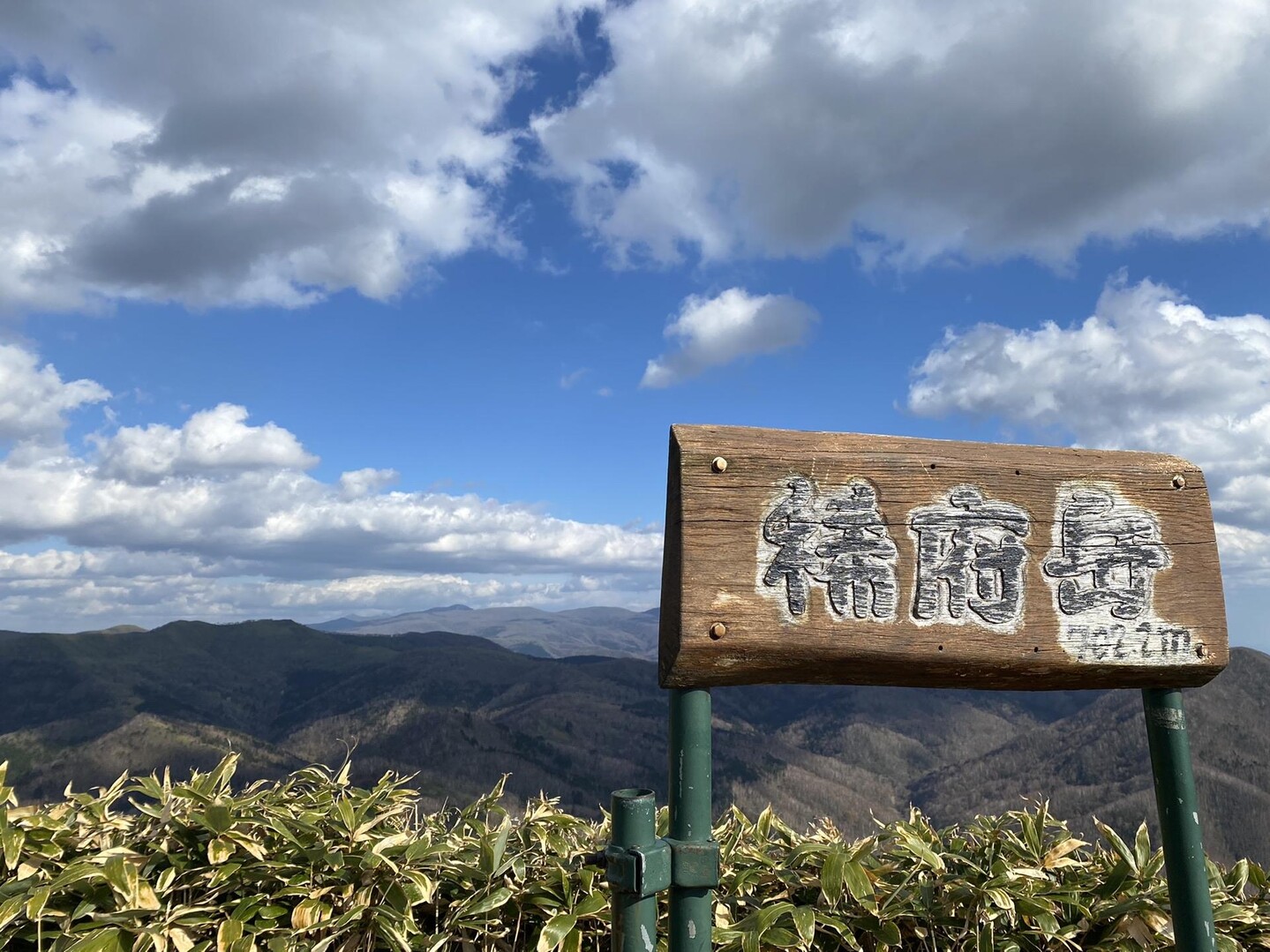 前稀府岳・稀府岳・奥稀府岳・天狗岩 / ma-koさんの稀府岳の活動データ | YAMAP / ヤマップ