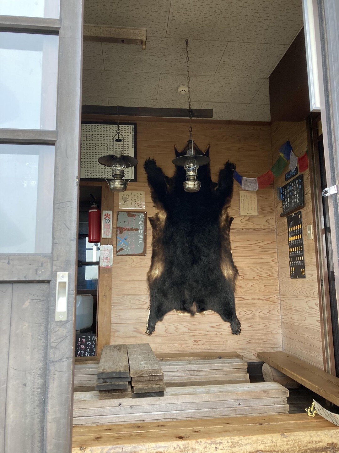 会津駒ヶ岳・中門岳 / sky-srさんの会津駒ヶ岳の活動データ | YAMAP / ヤマップ