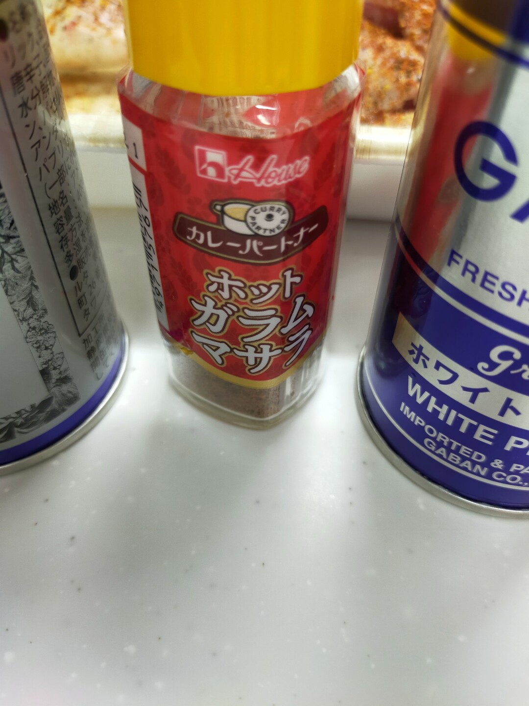 今日もリカバリーは骨付鳥。カレー味の時点... / 初心者こしさんのモーメント | YAMAP / ヤマップ