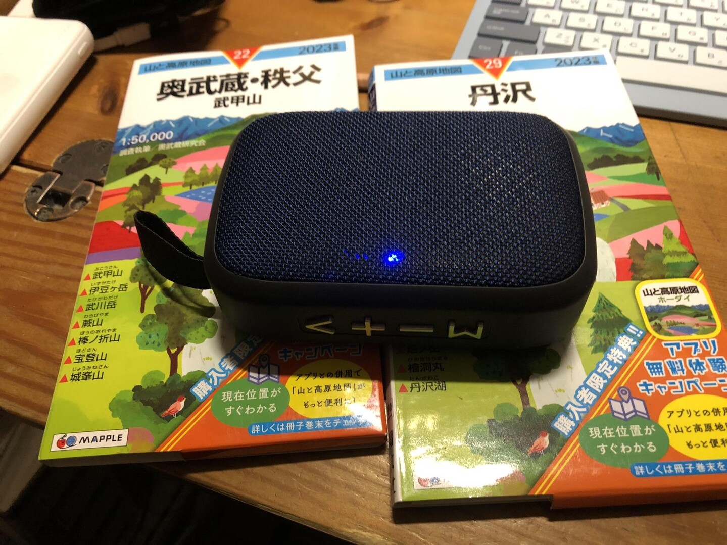 先日、大山近くの聖峰から高取山に縦走して... / yhmgcさんのモーメント | YAMAP / ヤマップ