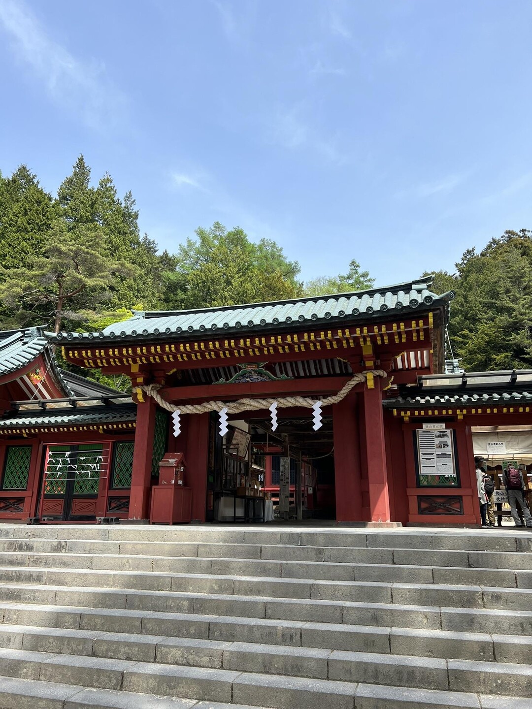 男体山 / hanさんの男体山の活動データ | YAMAP / ヤマップ