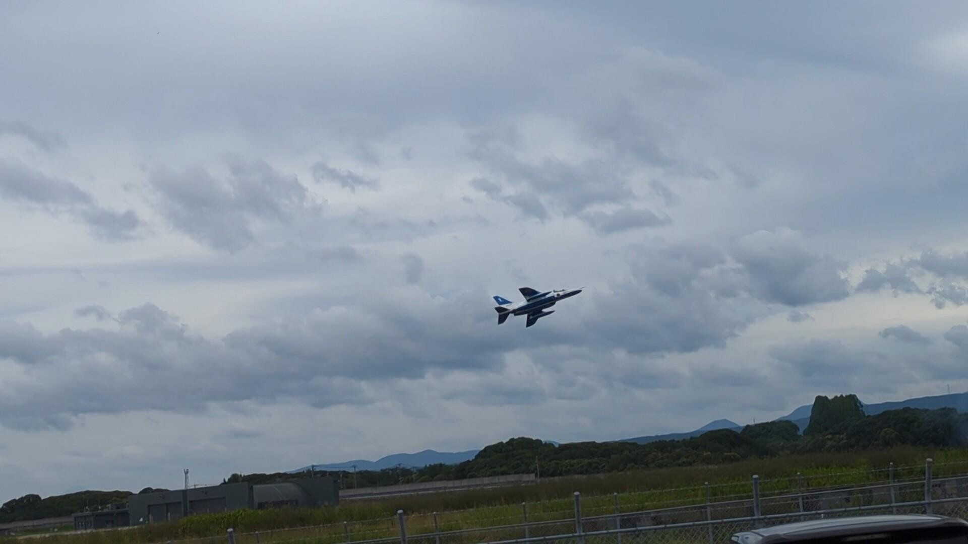 初めて見れました～ ️ 憧れのブルーイ... / ふじさとさんのモーメント | YAMAP / ヤマップ