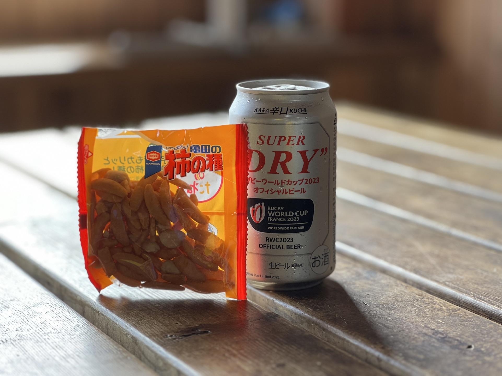 #行動食には亀田の柿の種2024 行動食... / JunJunさんのモーメント | YAMAP / ヤマップ