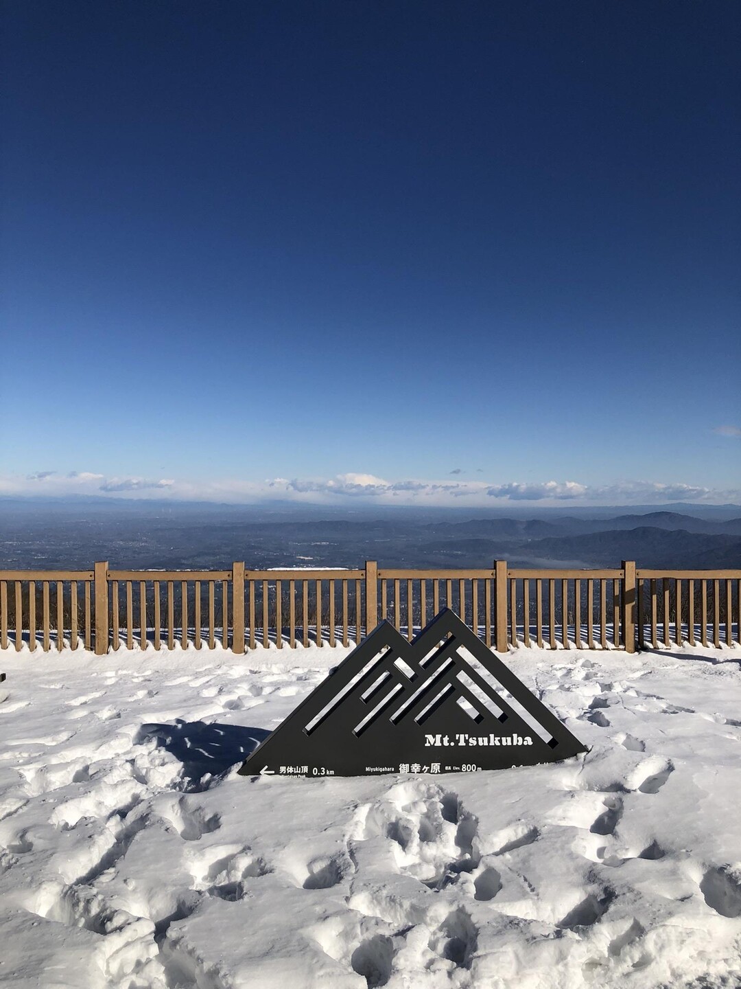 坊主山・筑波山（男体山）・筑波山（女体山） / MOCCOさんの筑波山の活動データ | YAMAP / ヤマップ