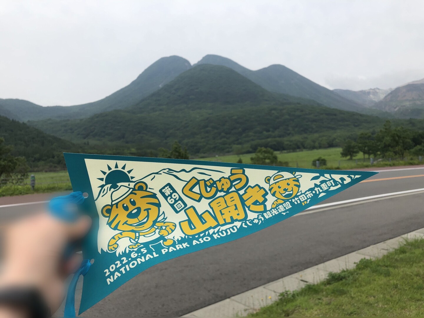 2022/6/10 明日6/11は早朝... / tiroさんのモーメント | YAMAP / ヤマップ