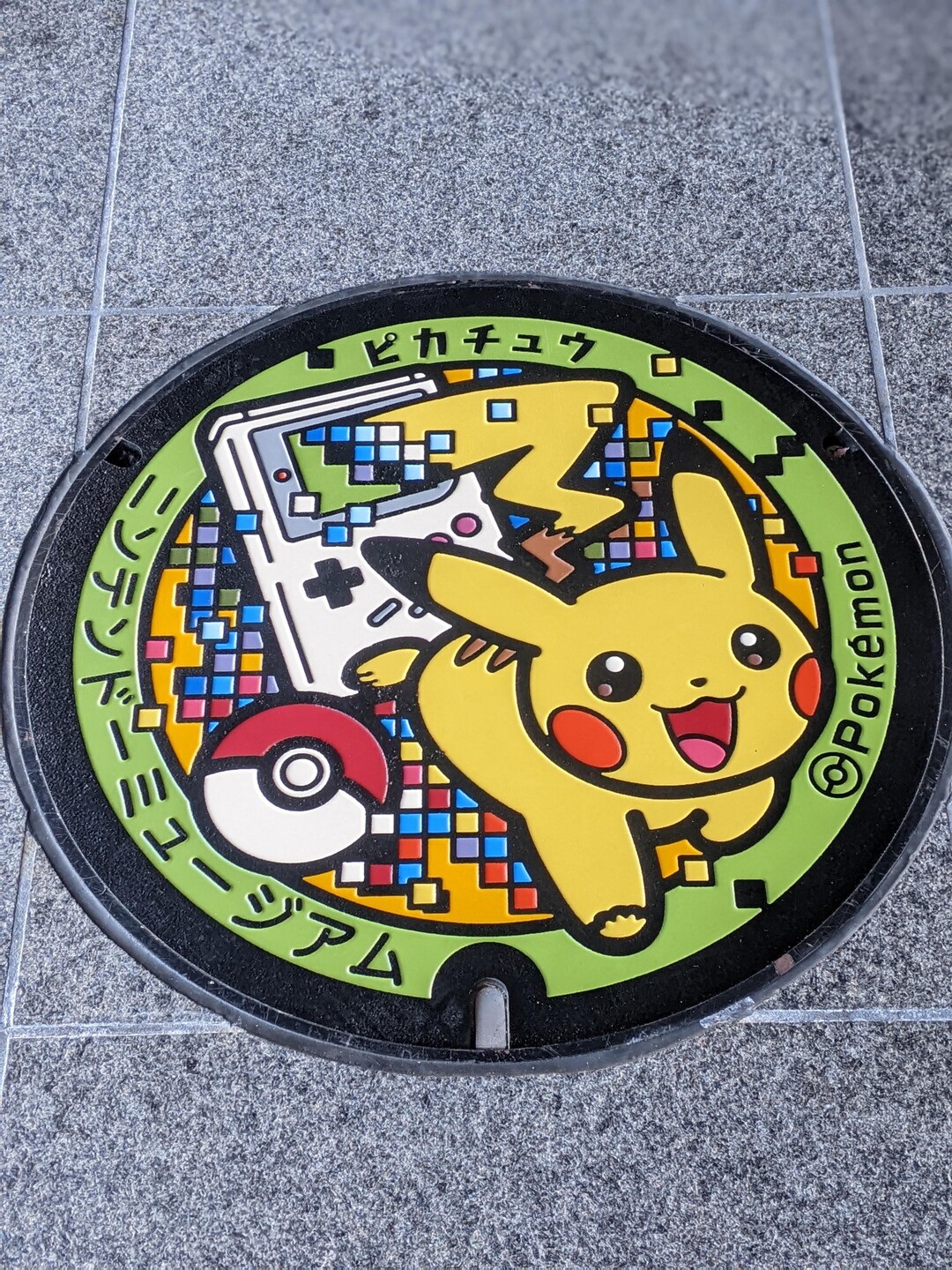 【多度山】⛰️三重県桑名市多度町 / YAMAP の山コミュニティ | YAMAP / ヤマップ