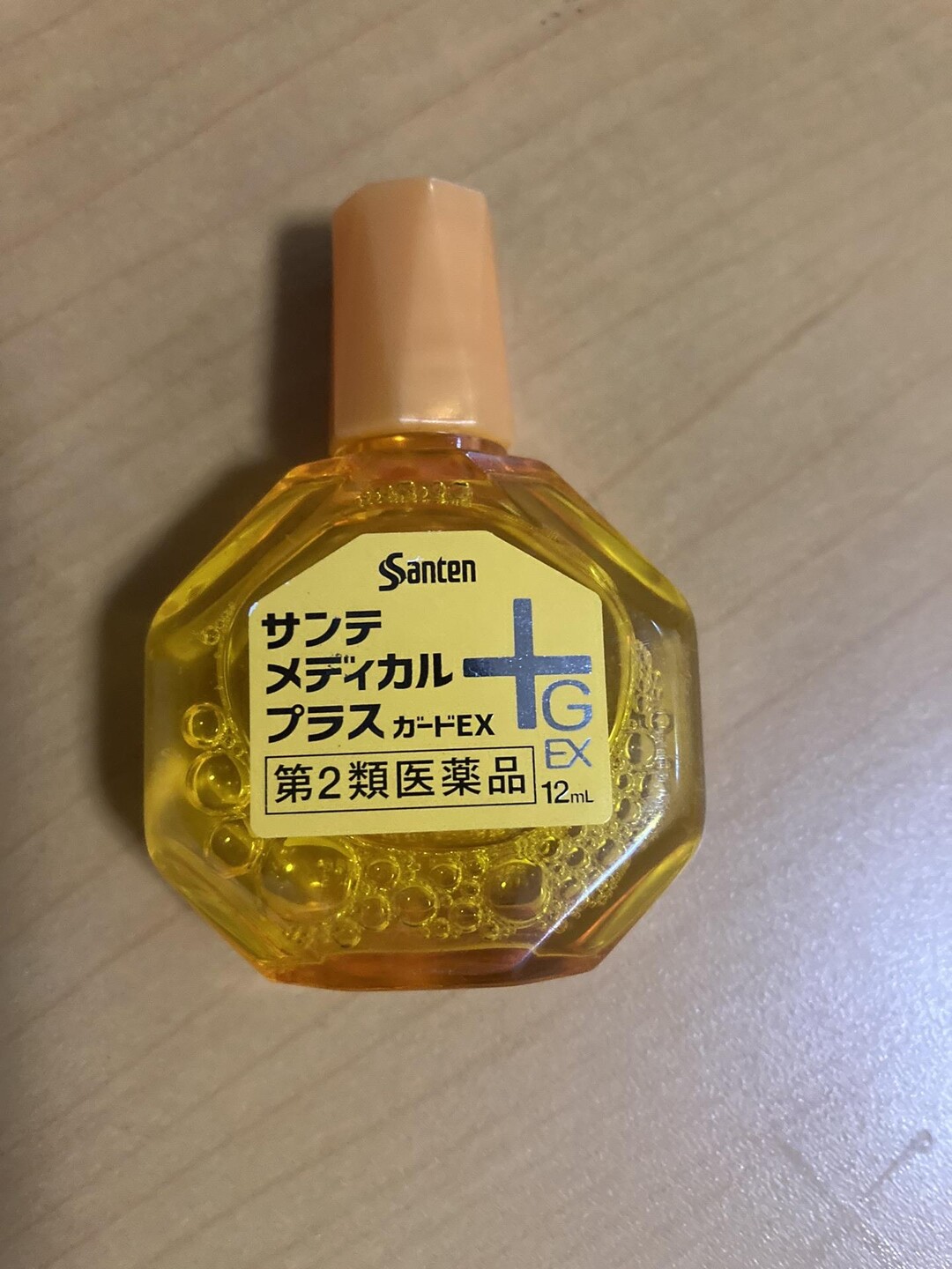 毛無岩 / cocoacoさんの荒船山・物語山・大屋山の活動データ | YAMAP / ヤマップ