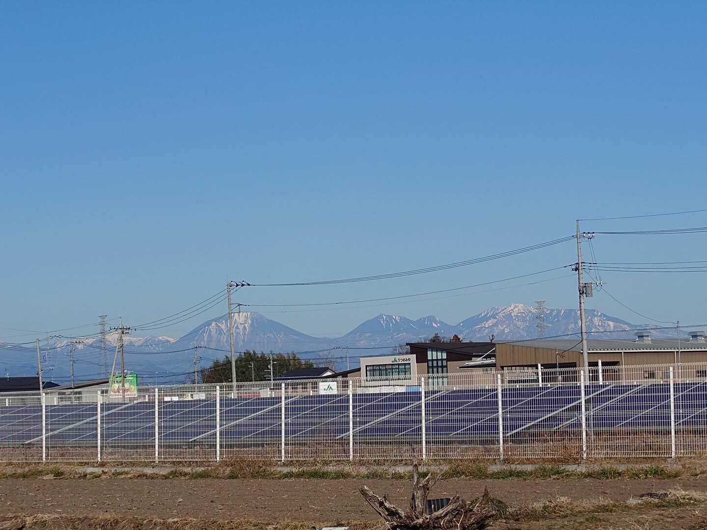 今日の日光連山は雲無し綺麗に見えます 気... / N-saruさんのモーメント | YAMAP / ヤマップ