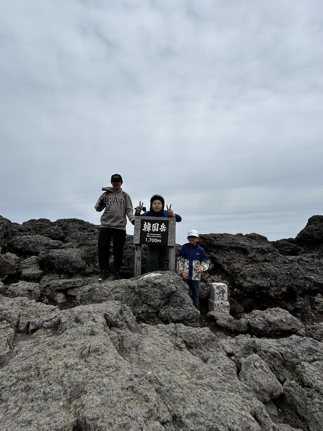 霧島遠征DAY2:韓国岳 / フルレンさんの霧島山・韓国岳・高千穂峰・夷守岳・烏帽子岳の活動データ | YAMAP / ヤマップ