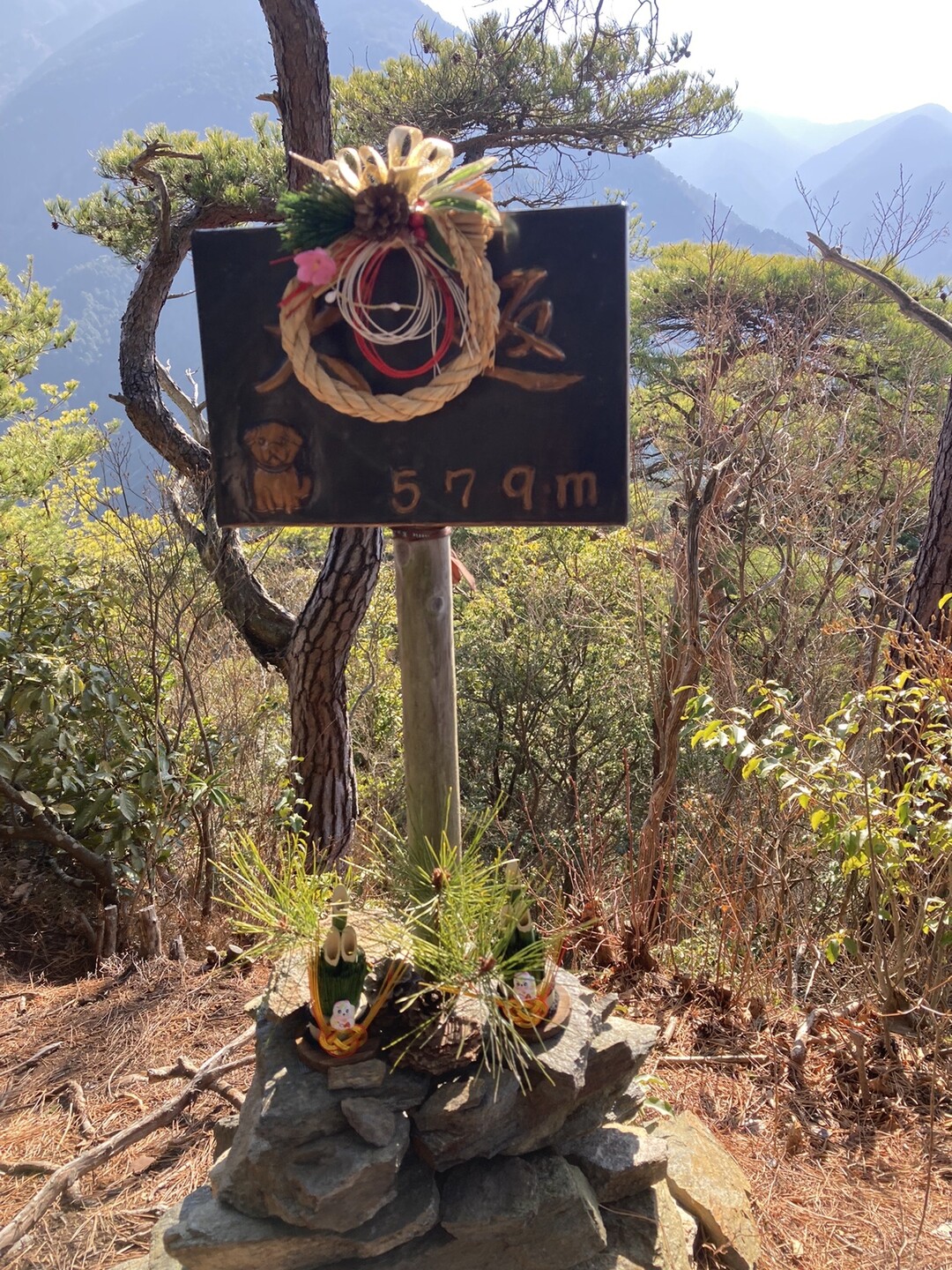えんとつ山・生子山・犬返 / ubaさんの東赤石山・西赤石山・物住頭の活動データ | YAMAP / ヤマップ