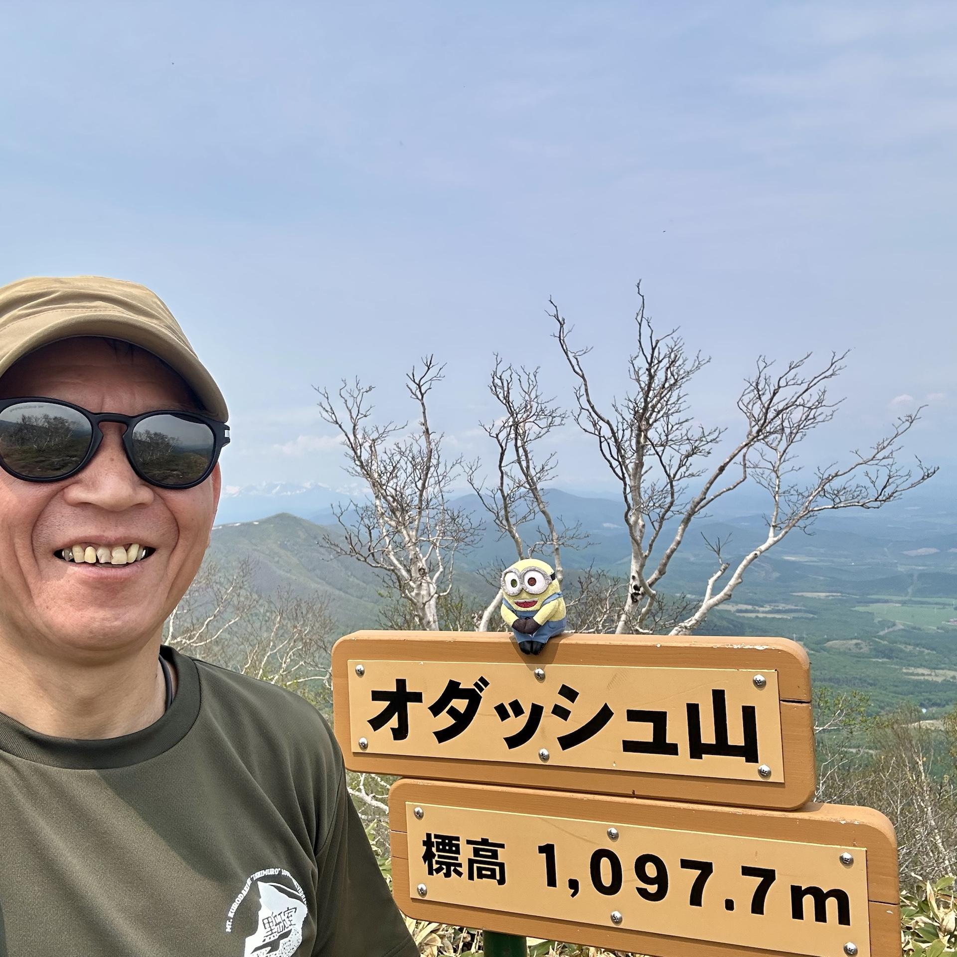 前峰・オダッシュ山 / sdxyさんのオダッシュ山の活動日記 | YAMAP / ヤマップ