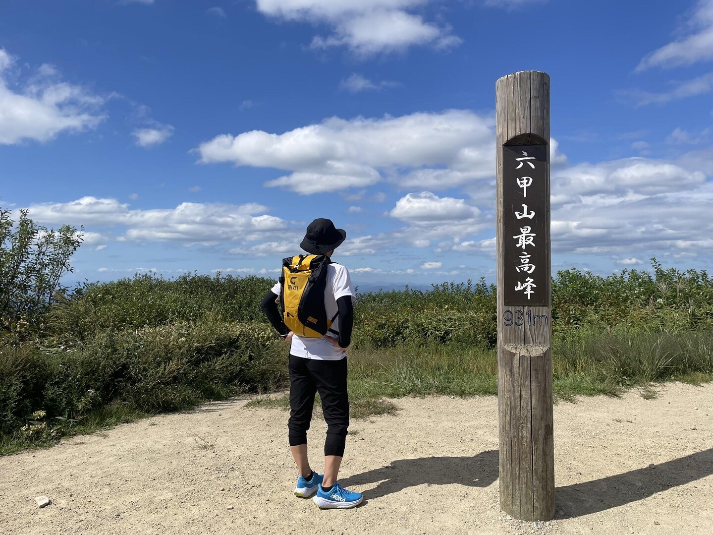 六甲おろしに颯爽と🐯♫ / kick x3さんの六甲山・長峰山・摩耶山の活動データ | YAMAP / ヤマップ