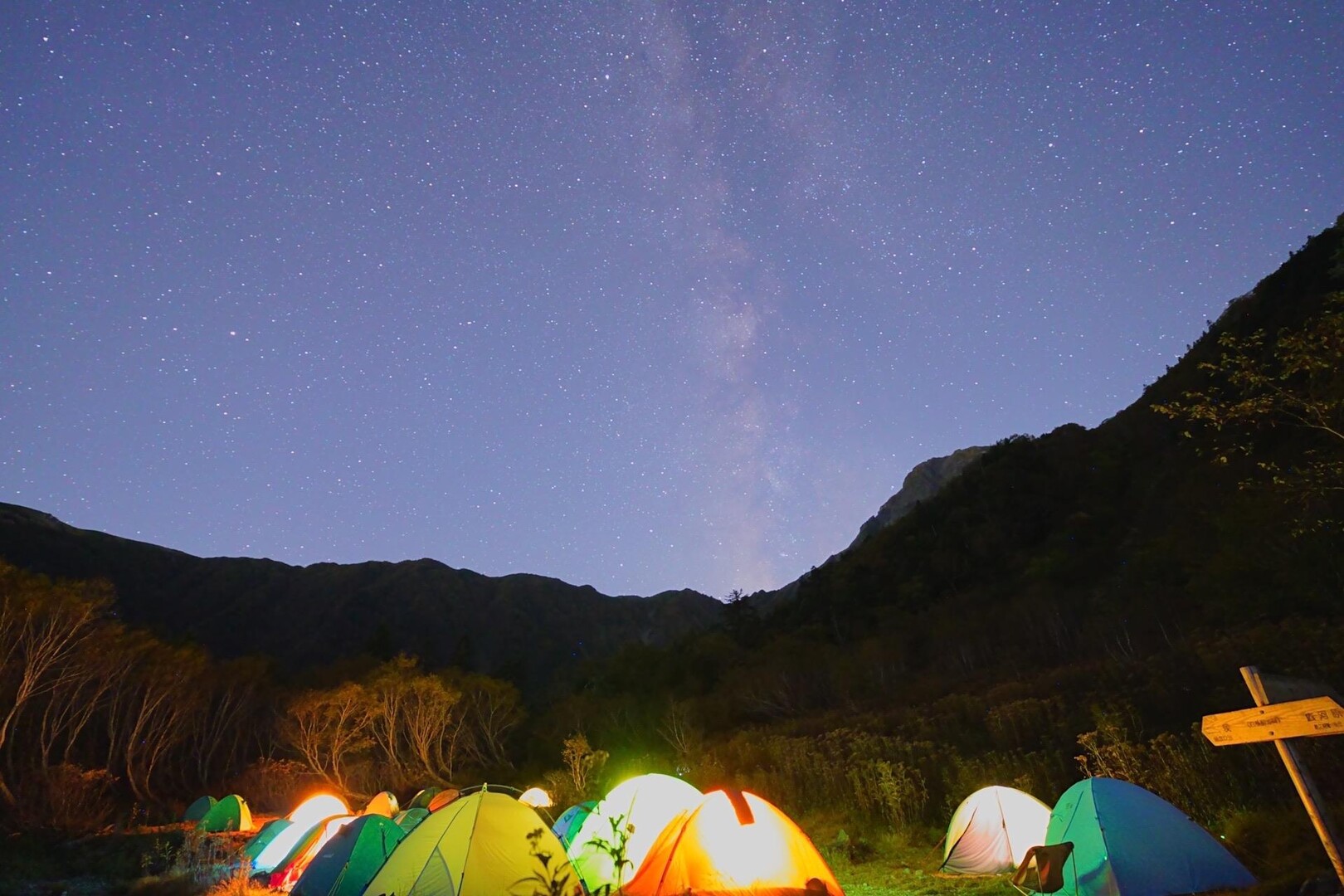 南アルプス北岳へテント泊で行った時のお気... / 51-GOGOさんのモーメント | YAMAP / ヤマップ