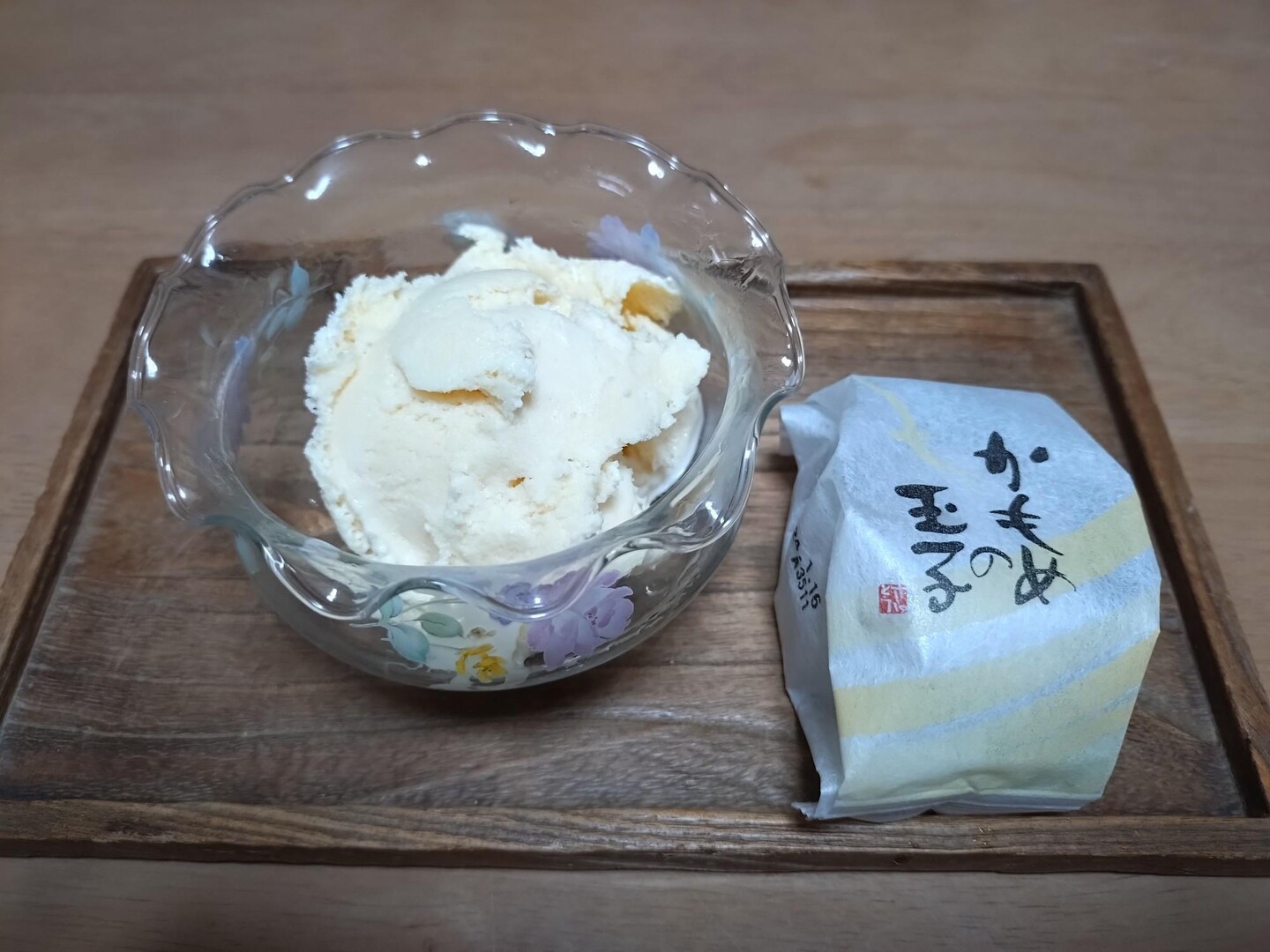 ようちゃんさんのYAMAPで、大成功のY... / すっちぃぃさんのモーメント | YAMAP / ヤマップ