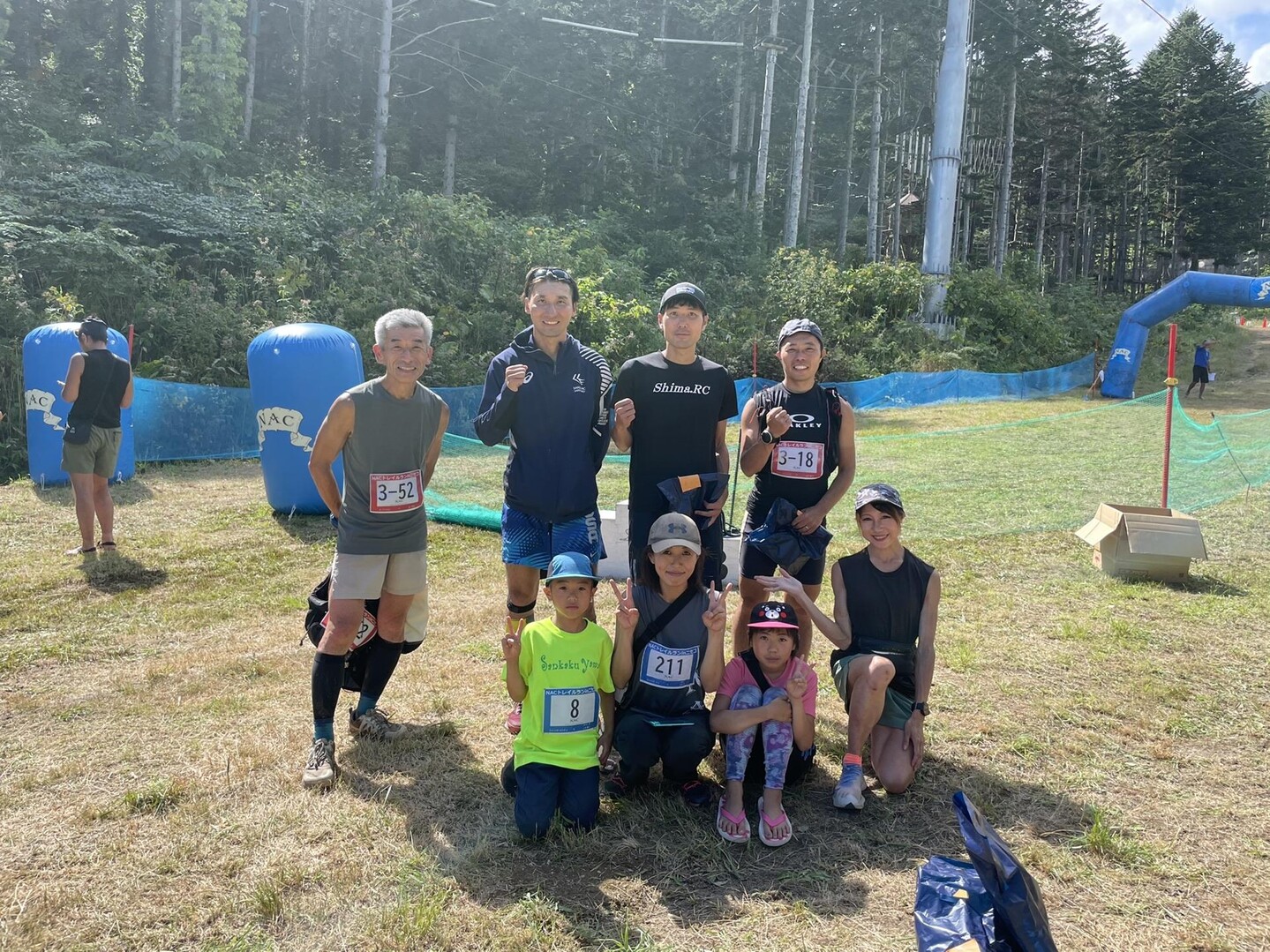 第24回NACトレイルランinニセコ (5km) / 島ちゃん(島.RC)🌈さんのニセコアンヌプリ・イワオヌプリ・チセヌプリの活動データ | YAMAP / ヤマップ