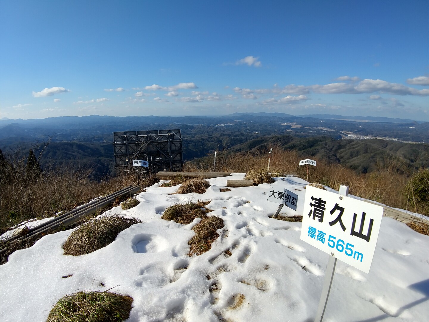 清々しい〜！晴れの清久山 / mipotさんの岩伏山の活動データ | YAMAP / ヤマップ