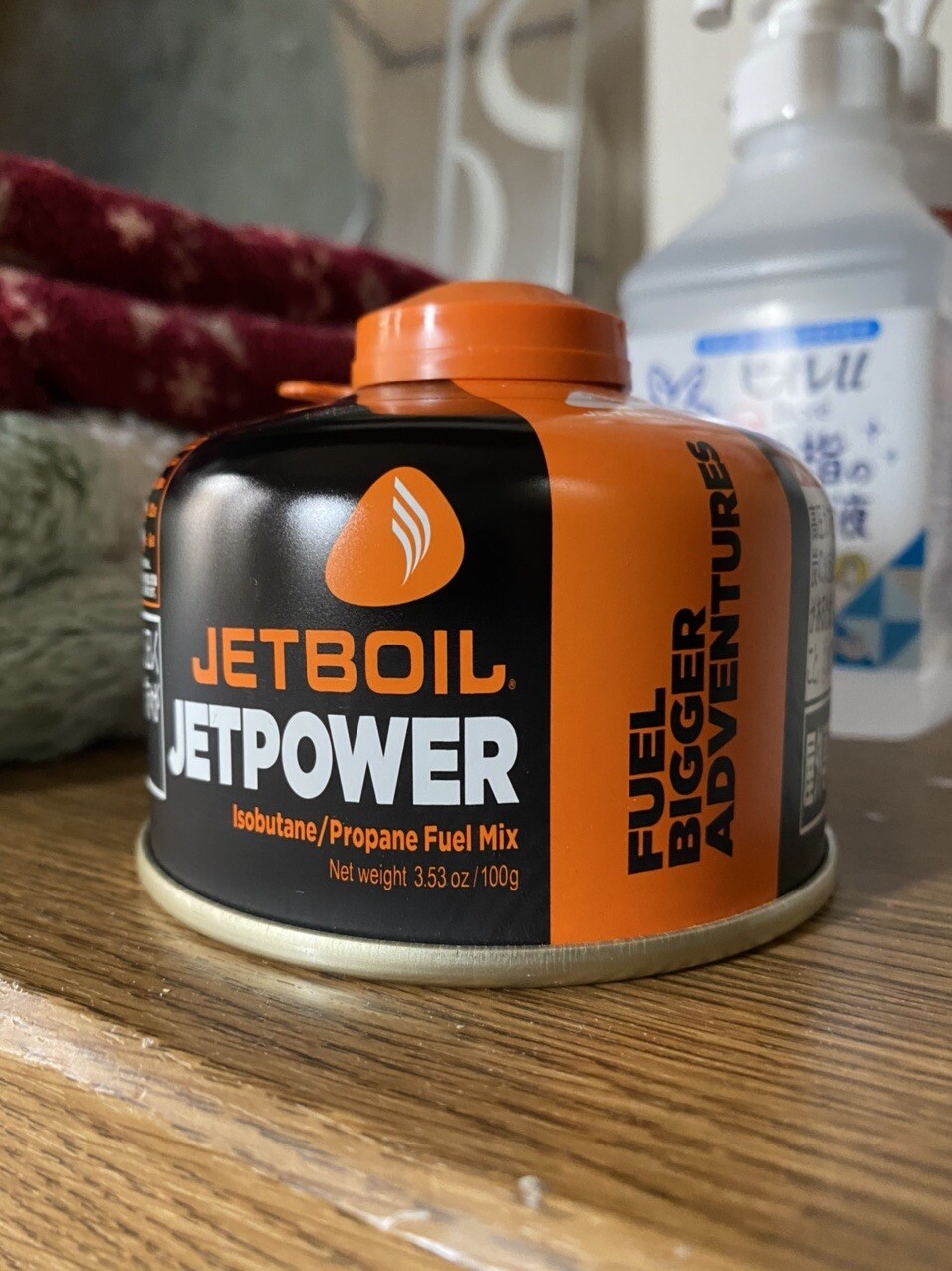 雨の日は〜〜、買い物でストレス発散⁉️ / TKR&Dさんのモーメント | YAMAP / ヤマップ