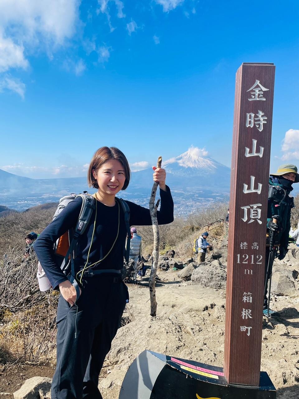 ポピポピのページ | YAMAP / ヤマップ