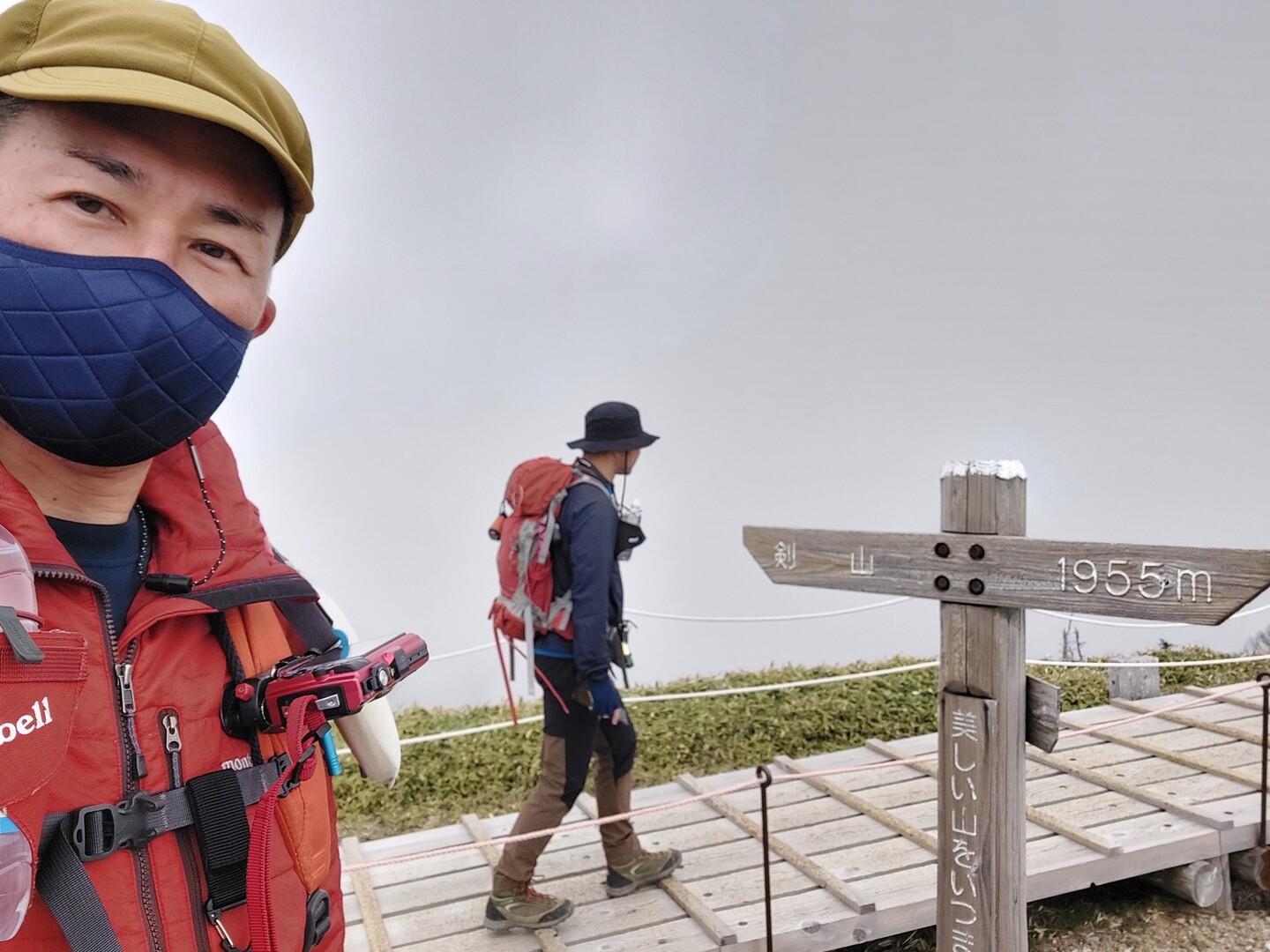 剣山 / SEIJI～聖～さんの剣山の活動データ | YAMAP / ヤマップ