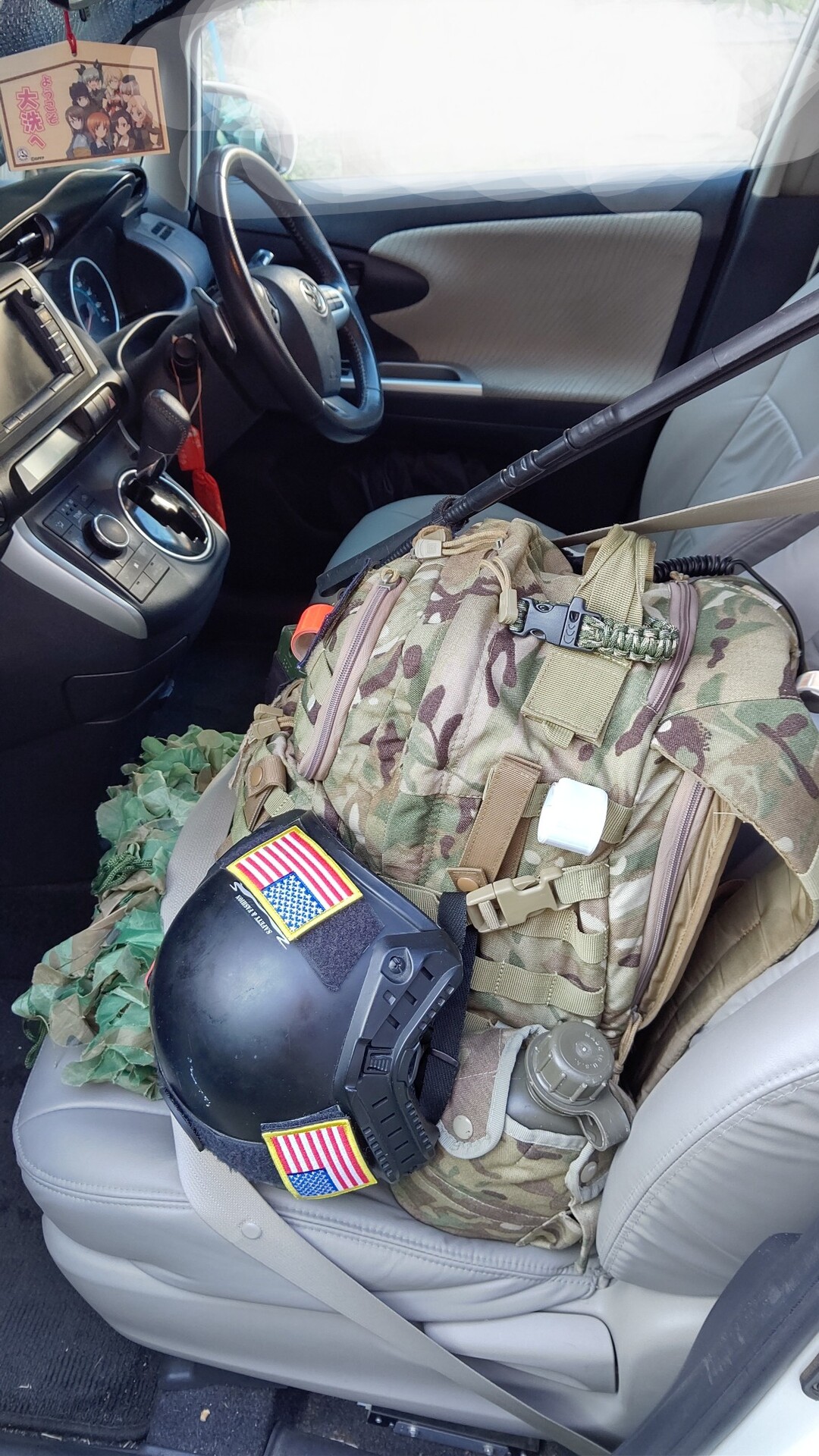 ウェブギア 5kg バックパック 13k... / 大洗女子学園 歩兵道履修者さんのモーメント | YAMAP / ヤマップ