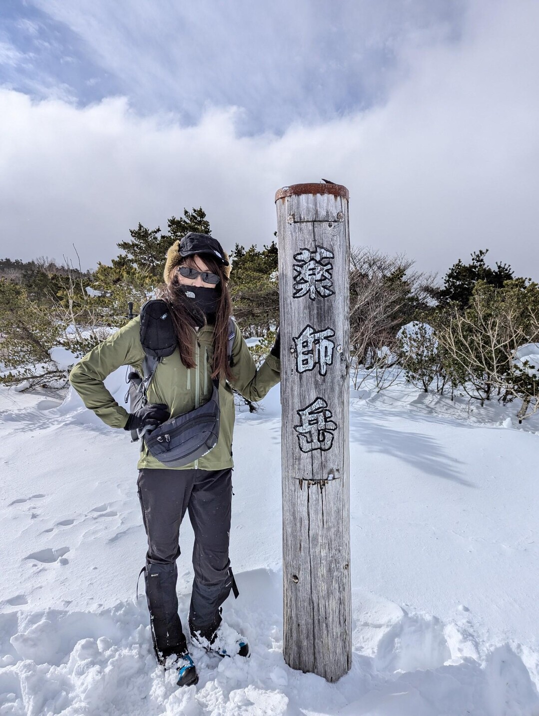 薬師岳🏔️🌬️ / yoshikoさんの安達太良山・箕輪山・鬼面山の活動データ | YAMAP / ヤマップ
