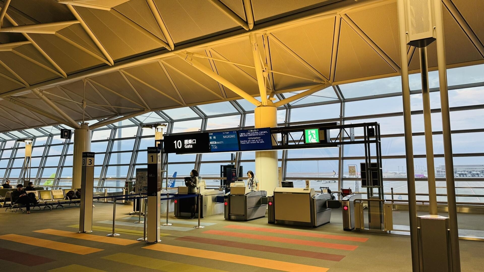 二日市温泉⇔天拝山 / subrosaさんの天拝山・基山の活動データ | YAMAP / ヤマップ