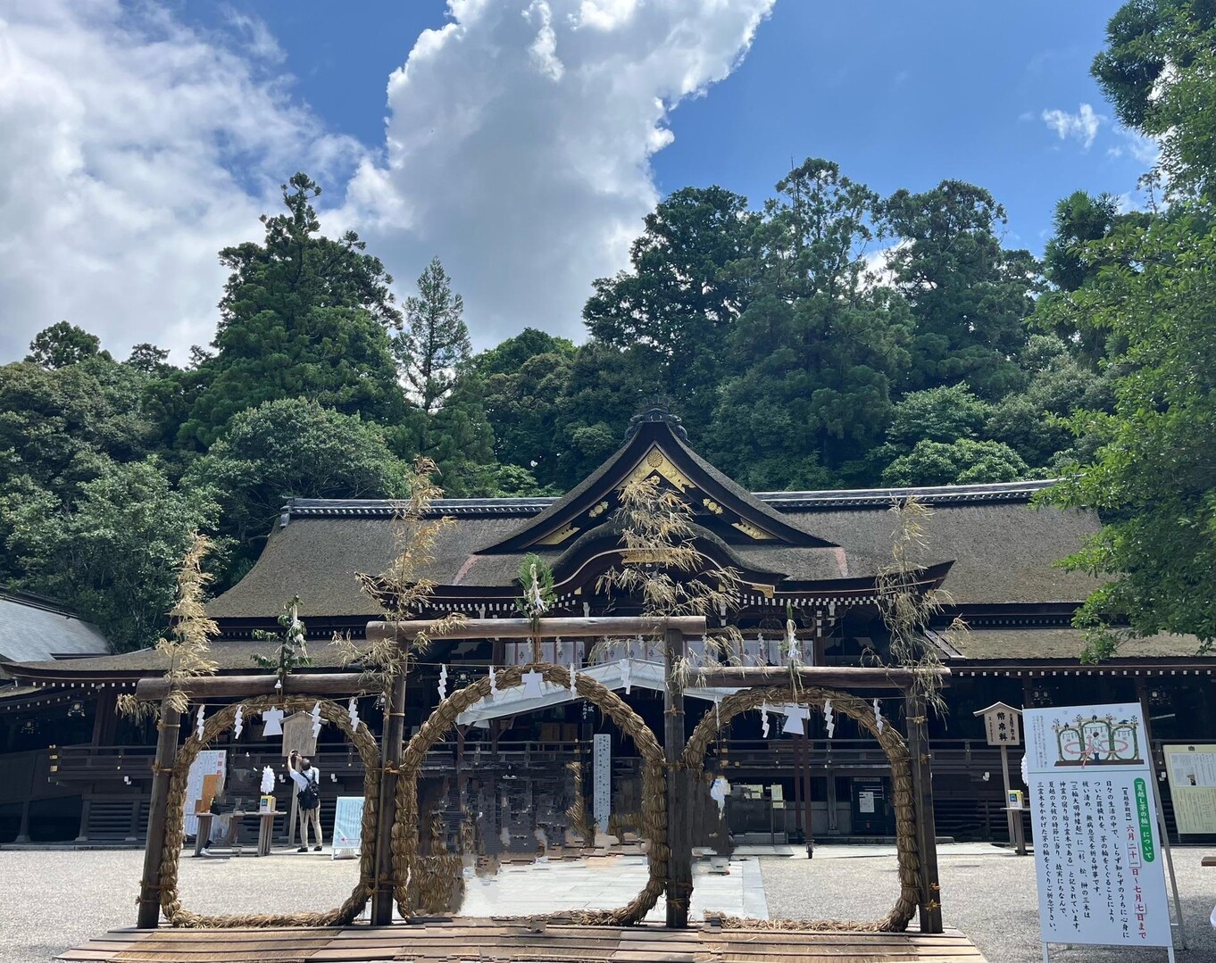 三輪山登拝 / ORIEさんの三輪山・巻向山・龍王山の活動データ | YAMAP / ヤマップ