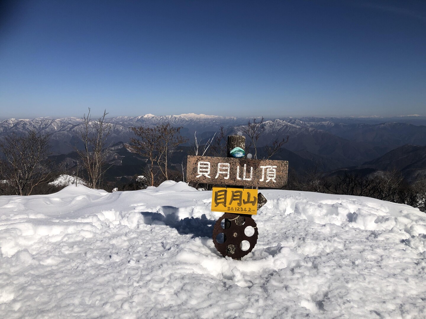 小貝月山・貝月山 / victorioさんの貝月山の活動データ | YAMAP / ヤマップ