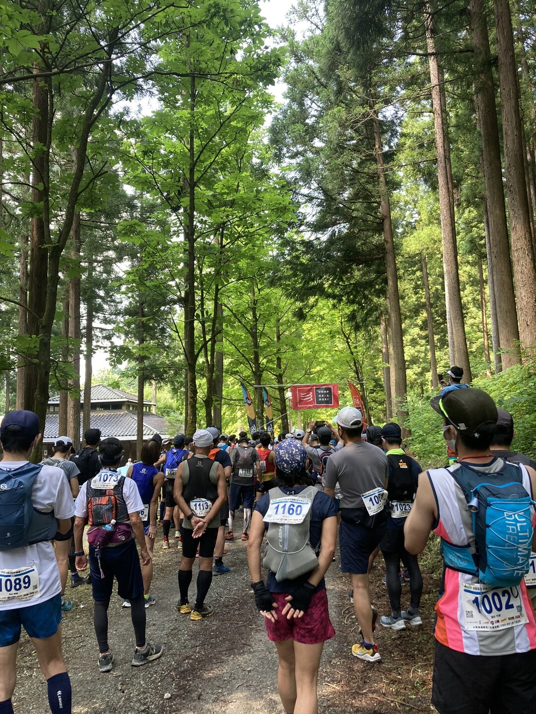 OSJ山中温泉トレイル30K（三童子山・鞍掛山） / ともちさんのトレイルランニングの活動データ | YAMAP / ヤマップ