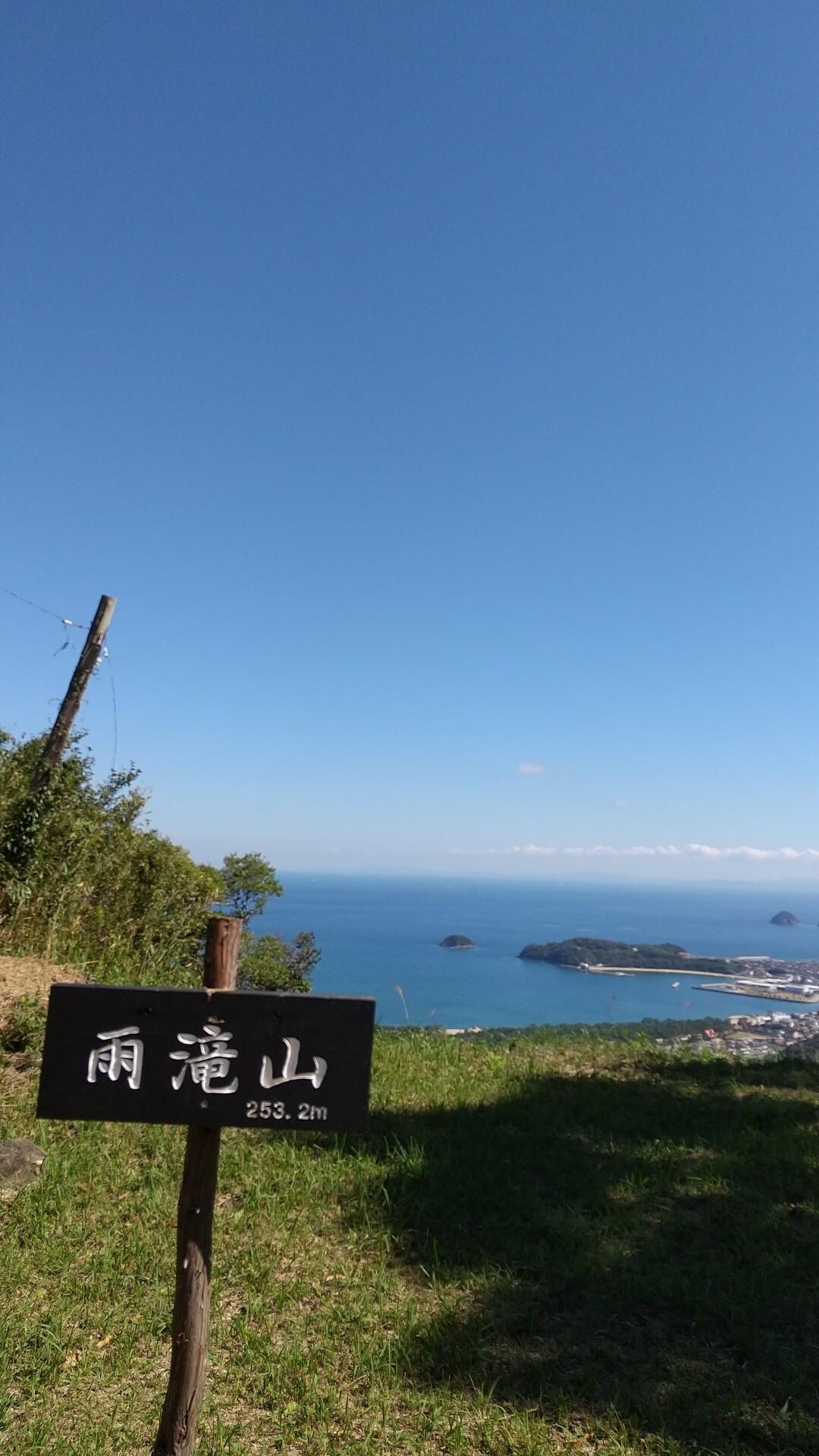 雨滝山 / yo(香川)さんの虎丸山・那智山・本宮山の活動データ | YAMAP / ヤマップ