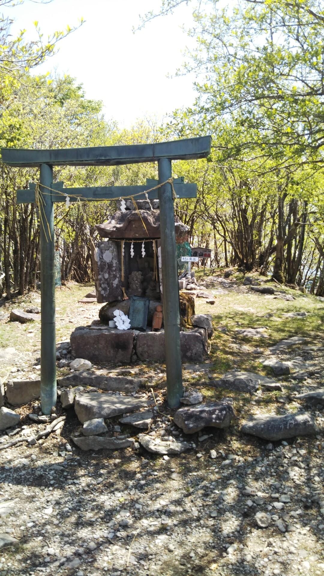 kさんと英彦山（南岳） / ONIさんの英彦山の活動データ | YAMAP / ヤマップ