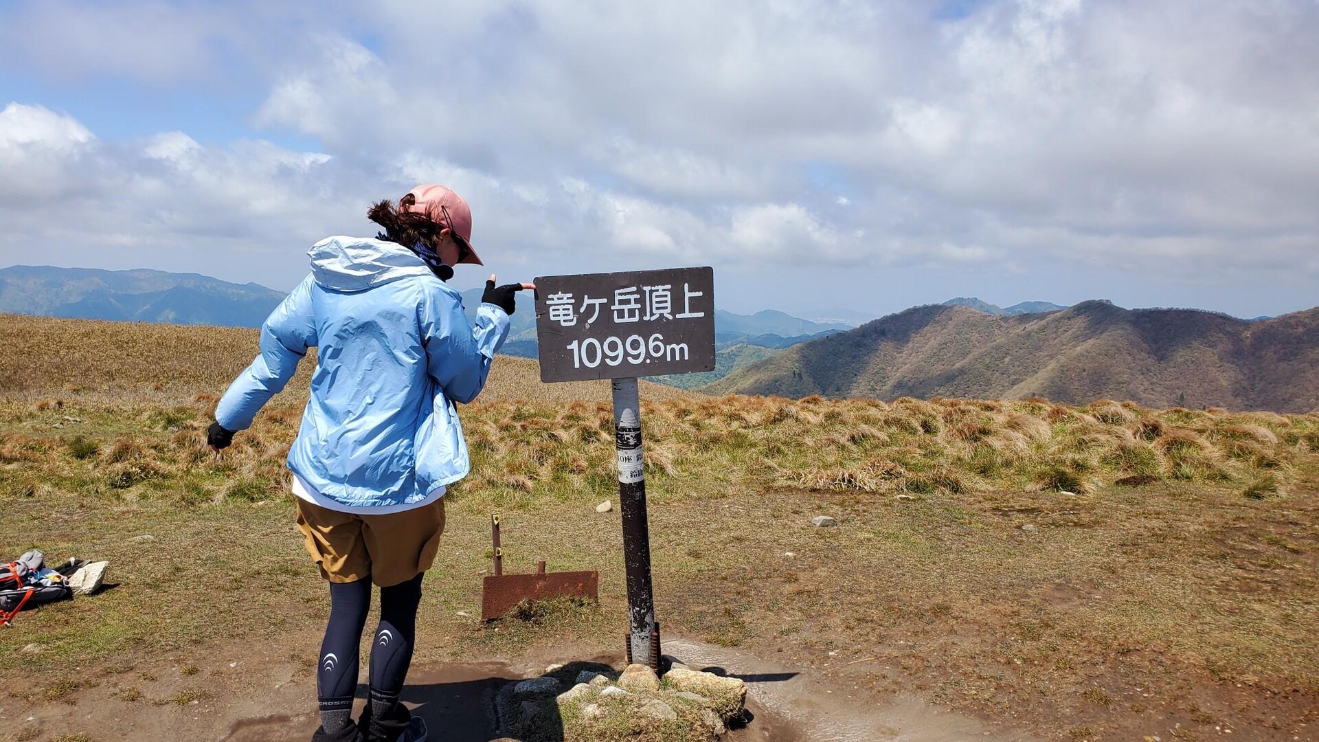 竜ヶ岳 / 🍒sa-ki🍒さんの竜ヶ岳の活動データ | YAMAP / ヤマップ